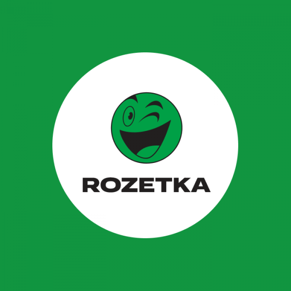 Подарунковий сертифікат Rozetka - GIFTI - Подарункові Сертифікати
